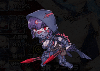 クソが現実になったよ Gif 悪い子たち